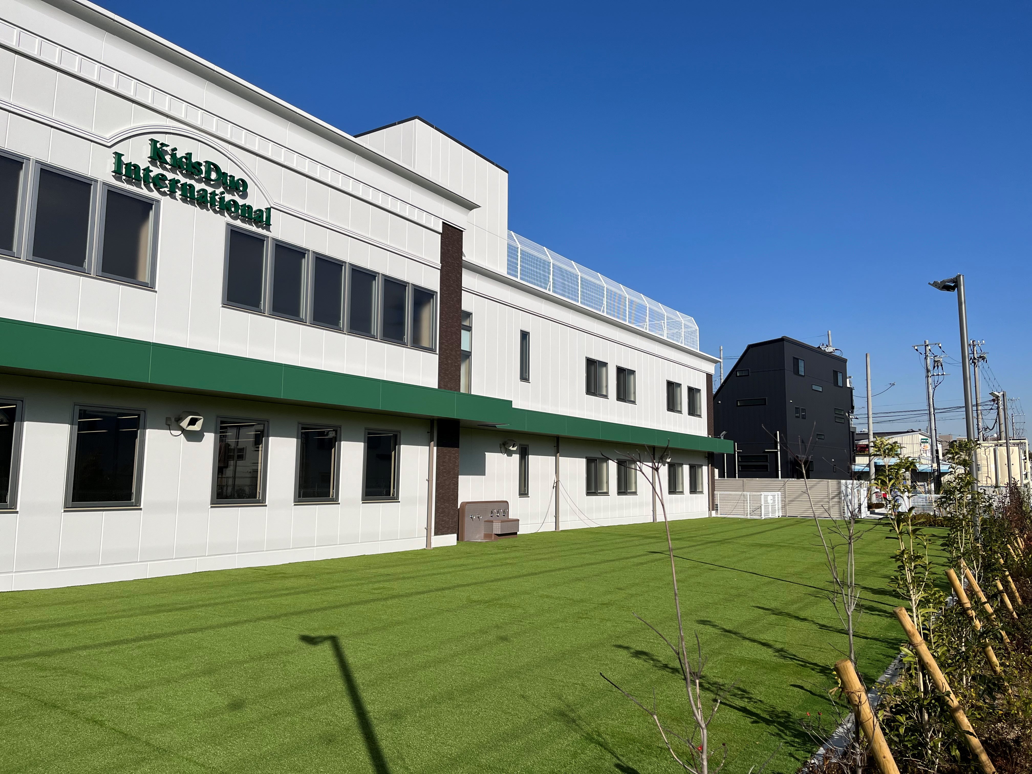 Kids Duo International（KDI）｜西宮北口（兵庫県西宮市）