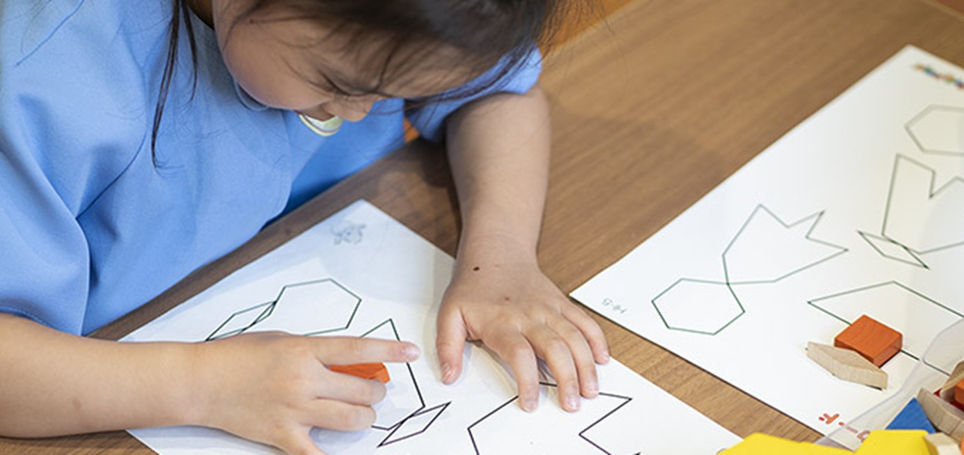 Kids Duo International（KDI）｜アカデメイア御成門（東京都港区）